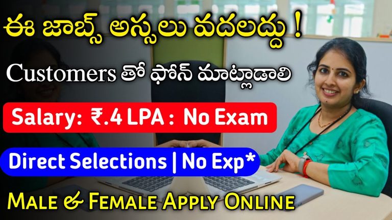 Byjus BDA Work from Home Jobs Recruitment 2024 | Latest Part Time Jobs ...