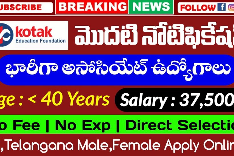 State Govt Jobs Archives - Free Jobs Information